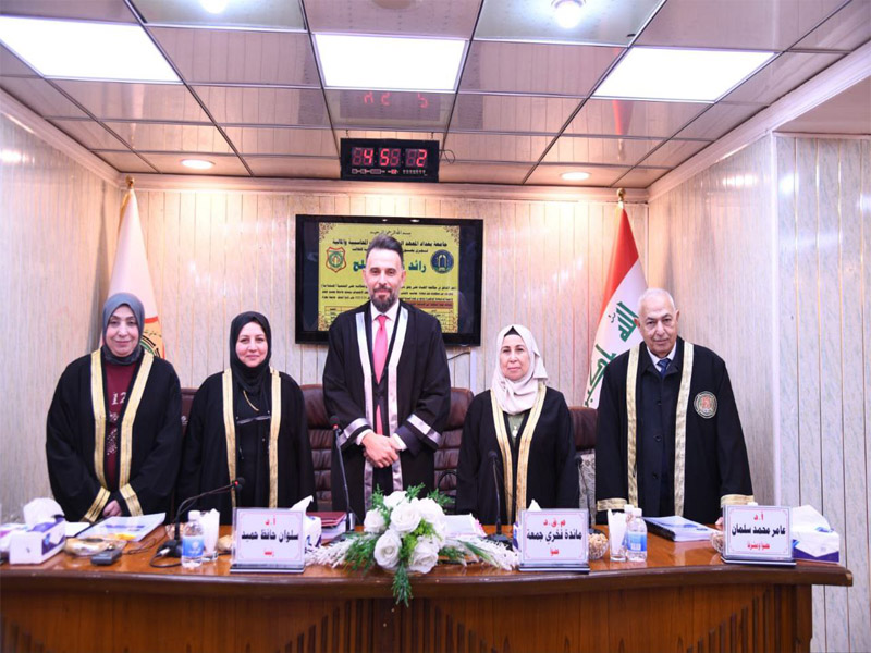 The Post-graduate Institute for Accounting and Financial Studies ...