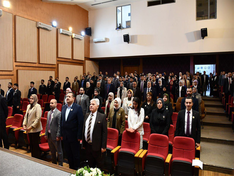 The Post-graduate Institute at the University of Baghdad holds its ...